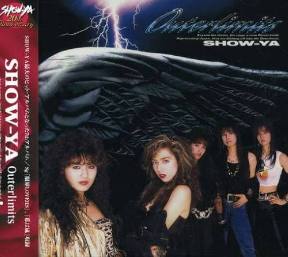 The 12 Greatest Japanese Metal Albums